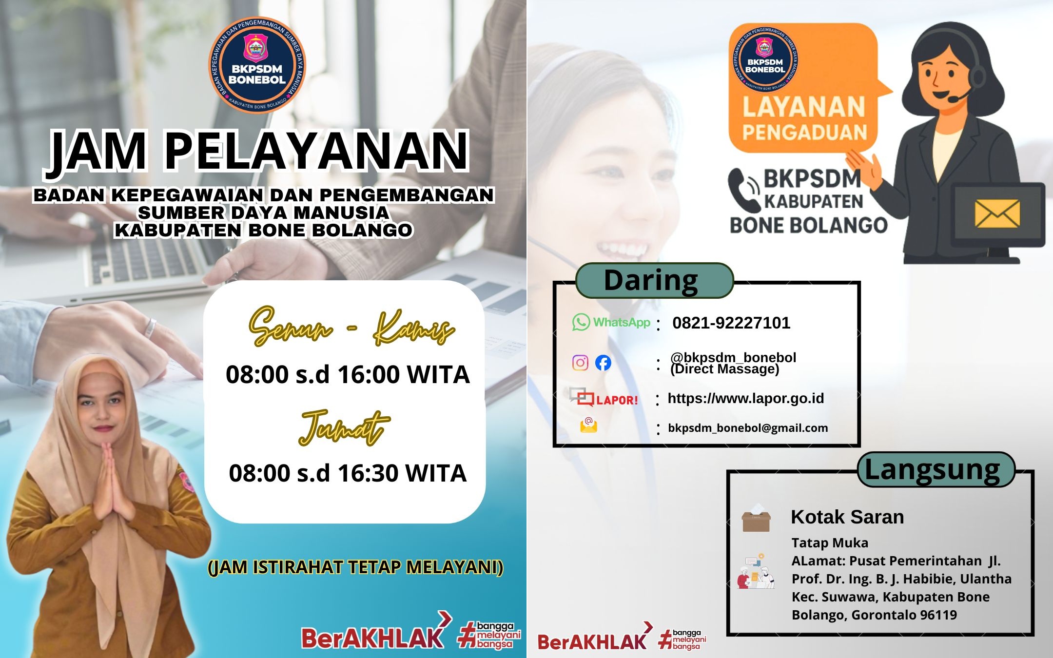 i-Simpeg | Welcome to i-simPeg